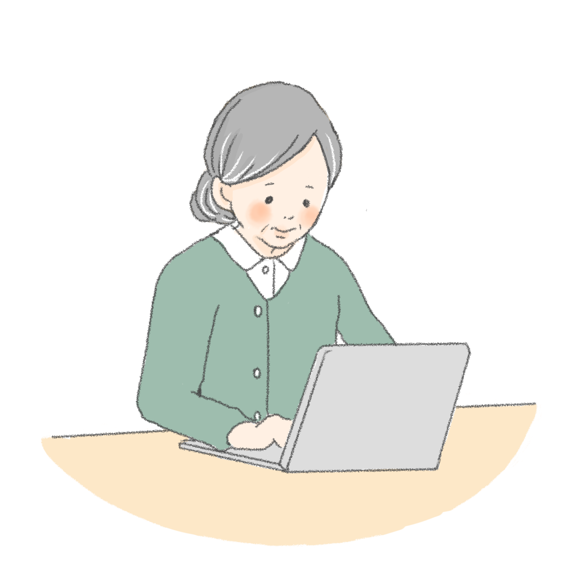 パソコンに向かう女性 – enoma